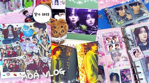 모아로그 올해 마지막 모아로그 • 투바투 2024 시그깡 • 포카 정리 • 굿즈 정리 • 바인더 정리 • 표지 꾸미기