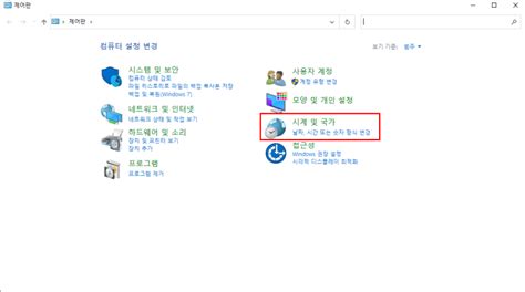 한컴 오피스 원본 파일이 없습니다 설치 오류 해결 방법 네이버 블로그