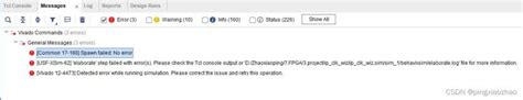 [solved] vivado compile error spawn failed no error programmerah