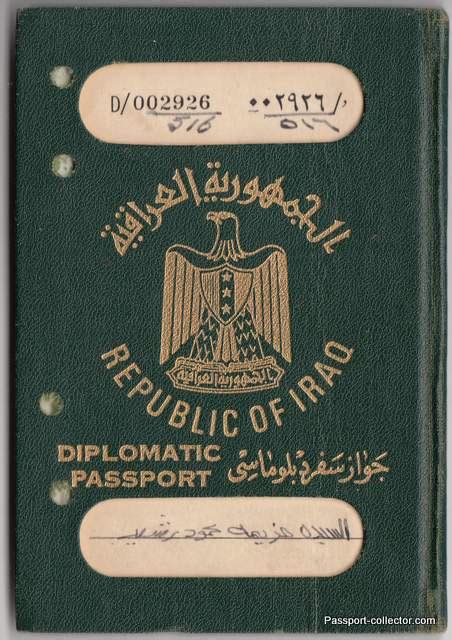 Iraq Diplomatic Passport Al Bakr Presidency By Tom Topol