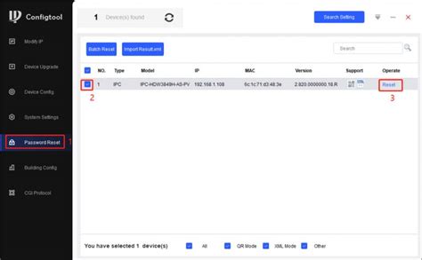 How To Reset Dahua Camera Default Password Vikylin Security