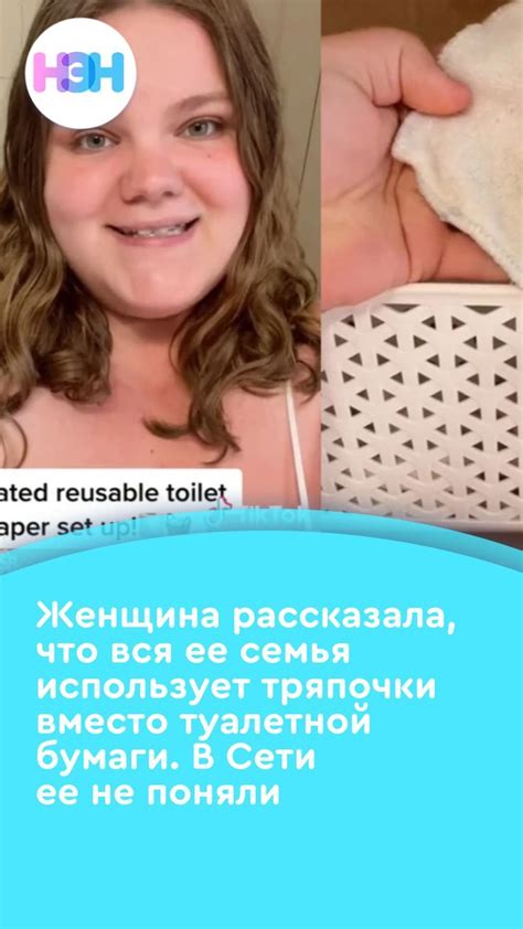 Люди говорят это отвратительно