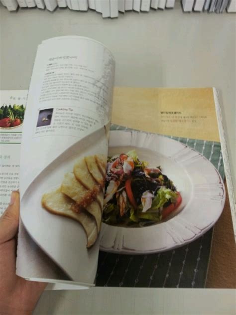 나만의 요리책 만들기 새로운 메뉴 끊임없이 공부하기 영양사노하우 단체급식 네이버 블로그