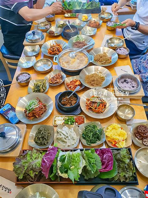 은평구 북한산 맛집 우렁쌈밥 쌈장 내돈내산 네이버 블로그 은평구 북한산 맛집 우렁쌈밥 쌈장 내돈내산 네이버 블로그