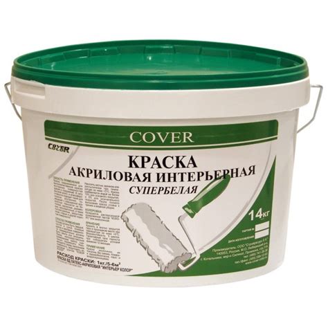 Краска для обоев под покраску: какая лучше?