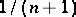 Barycentric Coordinates Encyclopedia Of Mathematics