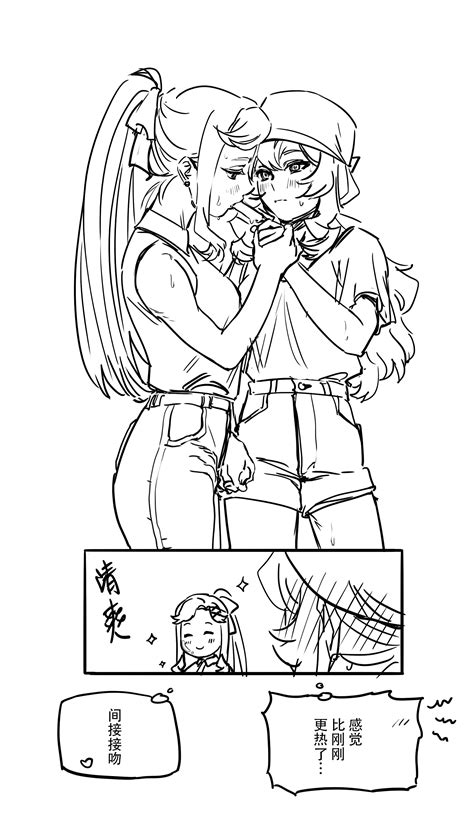 Roozu🔞busy On Twitter A Very Hot Day Vcww6tn0hi Twitter