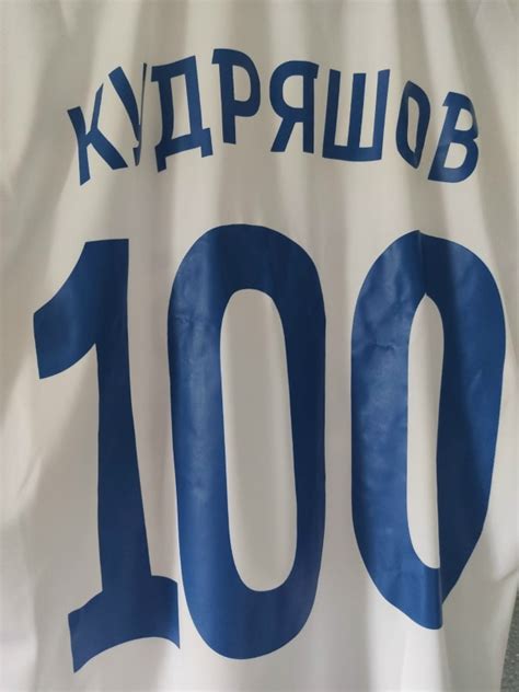 ФК ветеранов Динамо им Л И Яшина ВКонтакте