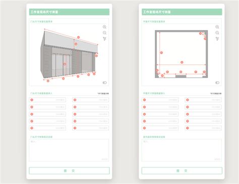 【小程序前端外包，已结束】用 Uniapp 做一个小程序 电鸭社区