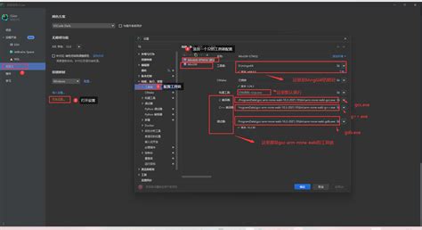 Clionandandstm32环境配置教程优雅开发stm32）win11 Clion Stm32 配置 Csdn博客