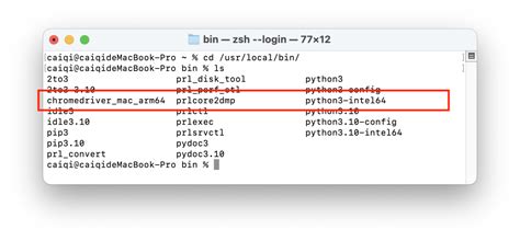 从头开始seleniumchromemongodb爬取淘宝商品信息开发chrome插件 爬取商品信息 Csdn博客