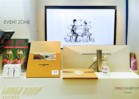 성수아뜰리에 헤몽페네전 포트폴리오 그림렌탈은 유니온아트닷컴