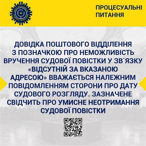 Центр дослідження судової практики 🔥Постанова КЦС ВС від 10 05 2023 № 755 17944 18 61 185св23