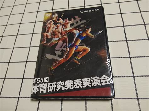 Dvd Yahoo
