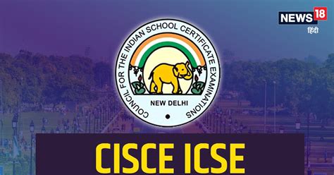 Isc Icse Th Date Sheet Cisce Cisce Icse