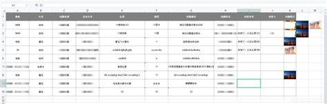 使用sxssfdrawing向excel中插入图片sxssfdrawing用法 Csdn博客