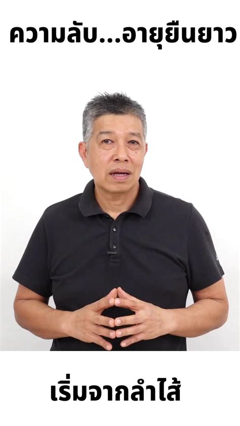 [รีวิว] ทำไม ต้องใช้เครื่องปั่นสมูทตี้ระบบสุญญากาศ ดีกว่า เครื่องปั่นแบบธรรมดาอย่างไร