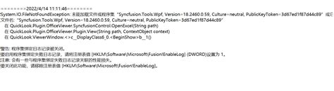 Unable To Preview Xlsx Format File · Issue 1127 · Ql Winquicklook