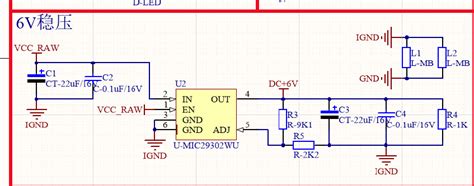 基于rt Thread操作系统的 基础四轮组智能车设计与实践同济大学韦炳宇 Csdn博客
