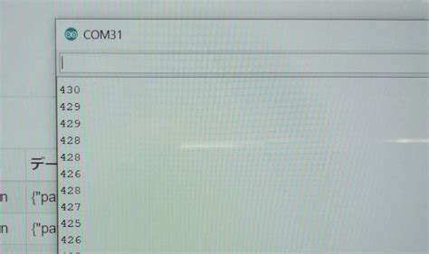 Soracom Lte M Button Plus と Arduino をつなげて活用する方法 Soracom公式ブログ