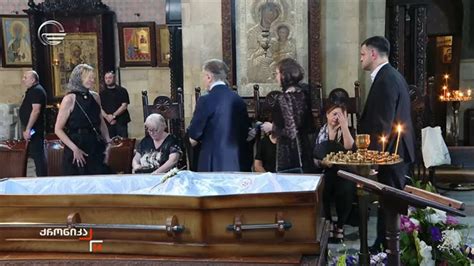 საზოგადოება ქართველ კინორეჟისორს ელდარ შენგელაიას ემშვიდობება Youtube