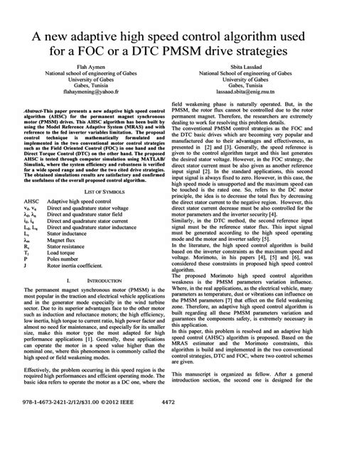 A New Adaptive High Speed Control Algorithm Used For A Foc Or A Dtc