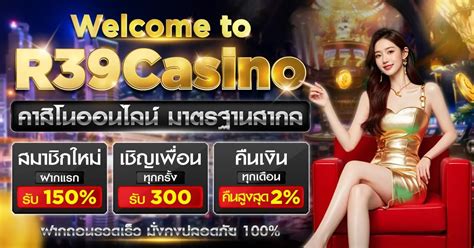 ฝากถอนไว สล็อต บาคาร่า ยิงปลาครบวงจร เว็บมาแรงที่สุดในเอเชีย