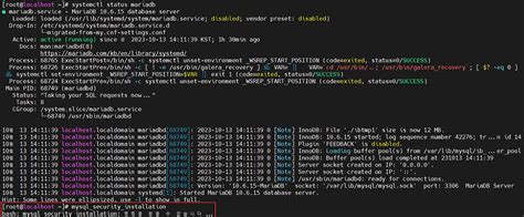 정보보안dbms 카테고리의 글 목록 대지뚠뚠이