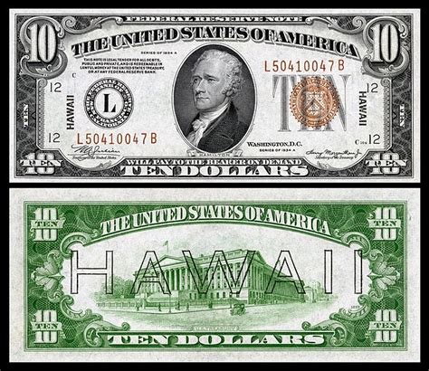 Currency On The World War Ii Home Front U S National Park Service