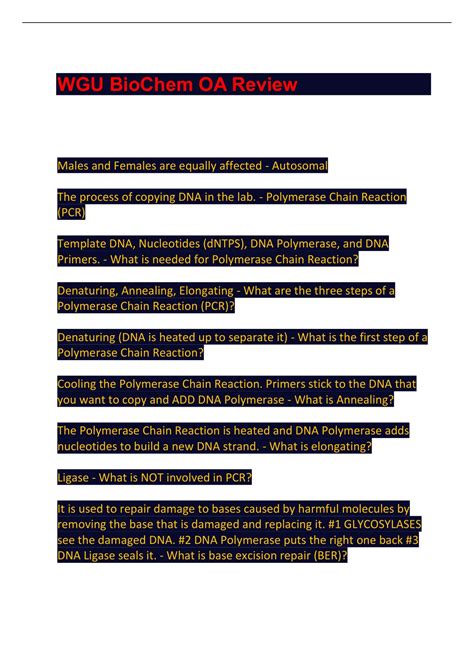 WGU BioChem OA Review BioChem Stuvia US