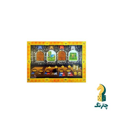 بازی فکری جزیره اسکای چترنگ