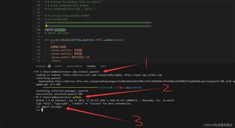 Python Opencv中文显示cv2 Imshow窗口中文标题乱码解决办法 Python Win32gui按装cv2imshow