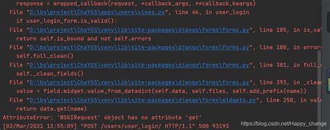 Django Xadmin实战练习error Missing Required Argument `template Name Csdn博客
