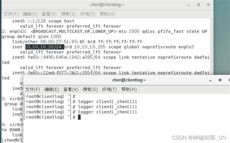 Centos 7 搭建rsyslog日志服务器 日志服务器搭建及配置 Csdn博客
