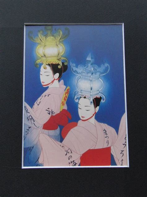鶴田一郎 山鹿灯篭 二人 な額装用画集より 額装付 状態良好 美人 人物画 売買されたオークション情報yahooの商品情報をアーカイブ公開