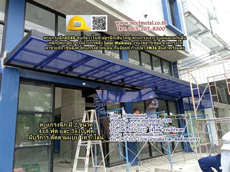 อลูมิเนียม เจาะ รู อบสีฝุ่น ตะแกรงเหล็กฉีก สตีลเมทัล