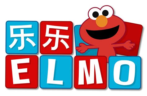 Elmo Logo Logodix