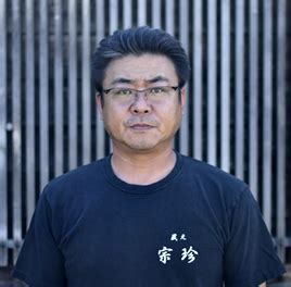 畑醸造株式会社