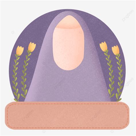 귀여운 이슬람교도 얼굴없는 니 카브 명품 익명 Png 일러스트 및 Psd 이미지 무료 다운로드 Pngtree