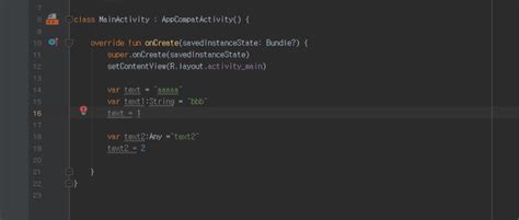 코틀린kotlin 안드로이드 배우기 형식 확인 및 Null Believecom