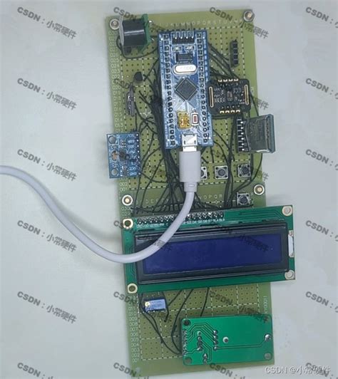 基于stm32单片机的健康检测系统基于stm32的人体健康状态检测系统 Csdn博客
