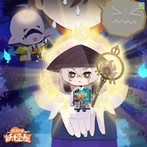 搬运 和家主在一起夏日篇 Nga玩家社区