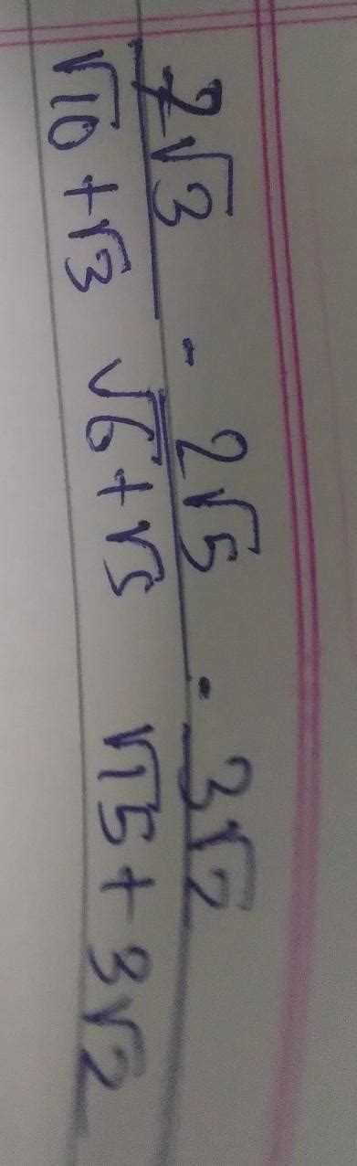 Please Answer Me This Question Q Is Simplify Tex Frac Sqrt 7 3 Sqrt 10 Sqrt 3