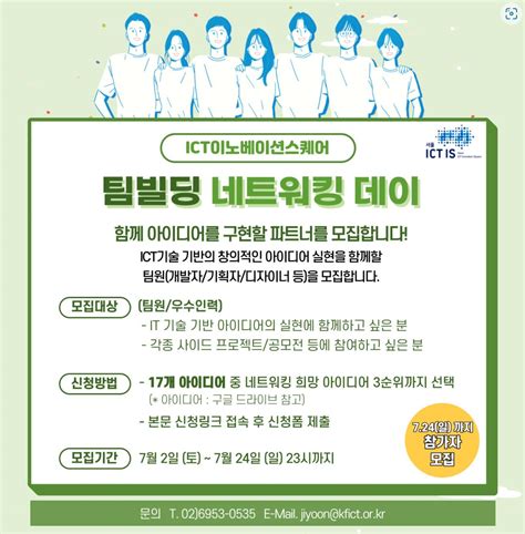 코딩클럽 Coding Club 안녕하세요