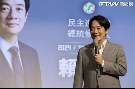 賴清德稱「最想跟習近平吃飯」 中國外交部這樣回