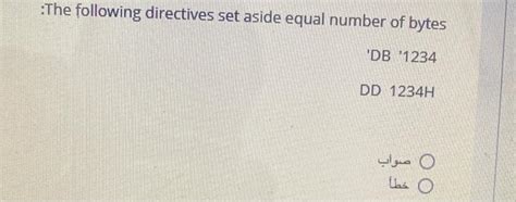 Solved The Following Directives Set Aside Equal Number Of