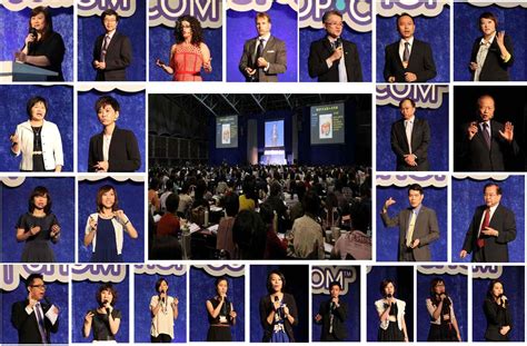美安台灣SHOP 2014年產品專題會精彩回顧