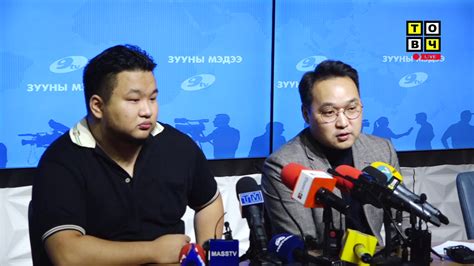 ШУУД “Виртуал хөрөнгө эзэмшигчдийн эрх ашгийг хамгаалах ТББ” аас Койны хохирогчдын асуудлаар