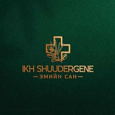 24 цагийн Их Шүүдэргэнэ эмийн сан