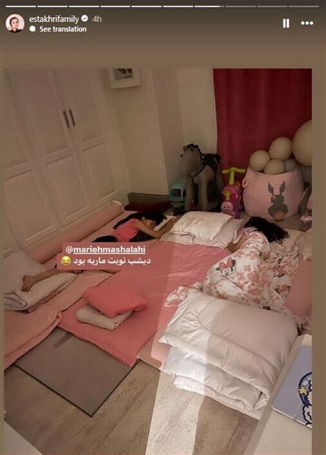 نگاهی به خانه لوکس و اروپایی شاهرخ استخری بازیگر جوکر عکس همسر و